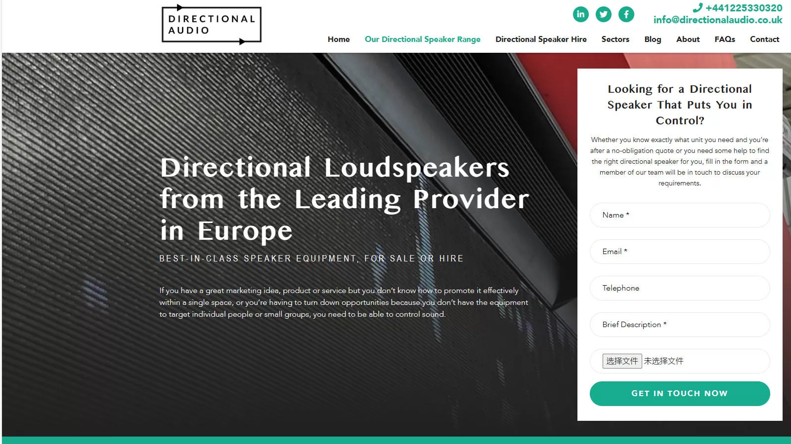 Top10 Directional Speaker Manufacturers in World